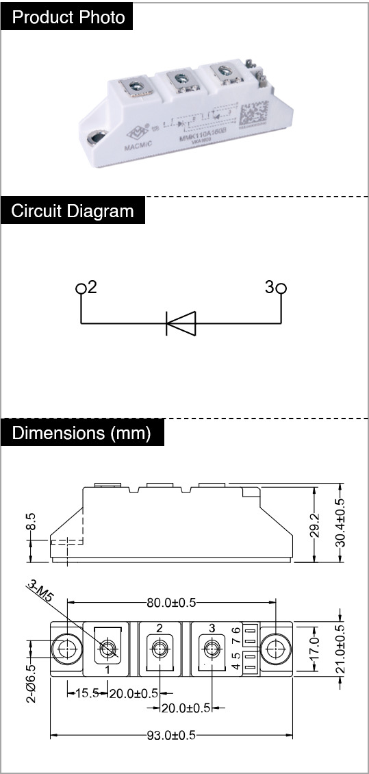 下載中心-宏微科技