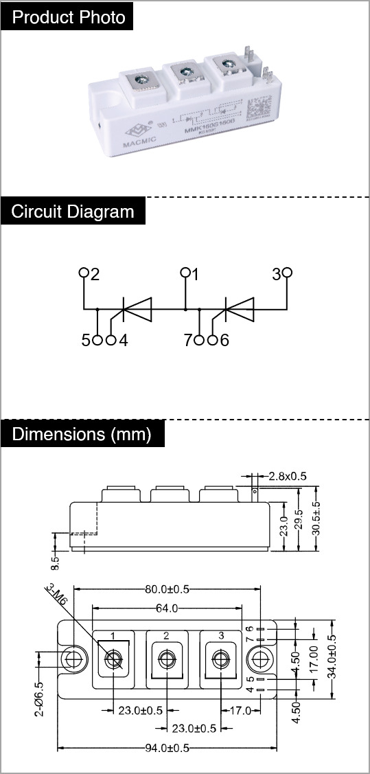 下載中心-宏微科技