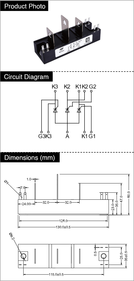 下載中心-宏微科技
